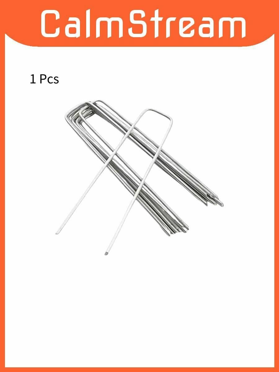 Прочные антикоррозийные u-образные колышки для сада и газона в различных цветах, белый