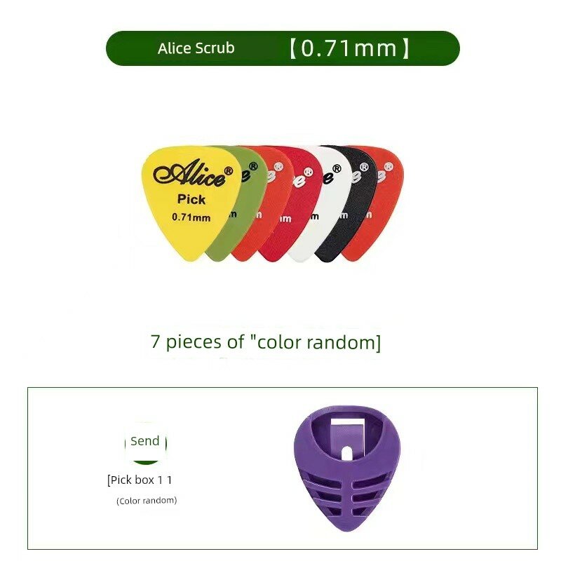 Алиса выбирает оригинальные медиаторы 0.58/0.7/1.2/1.5 для электрогитары, укулеле, детские, матовые, нескользящие.