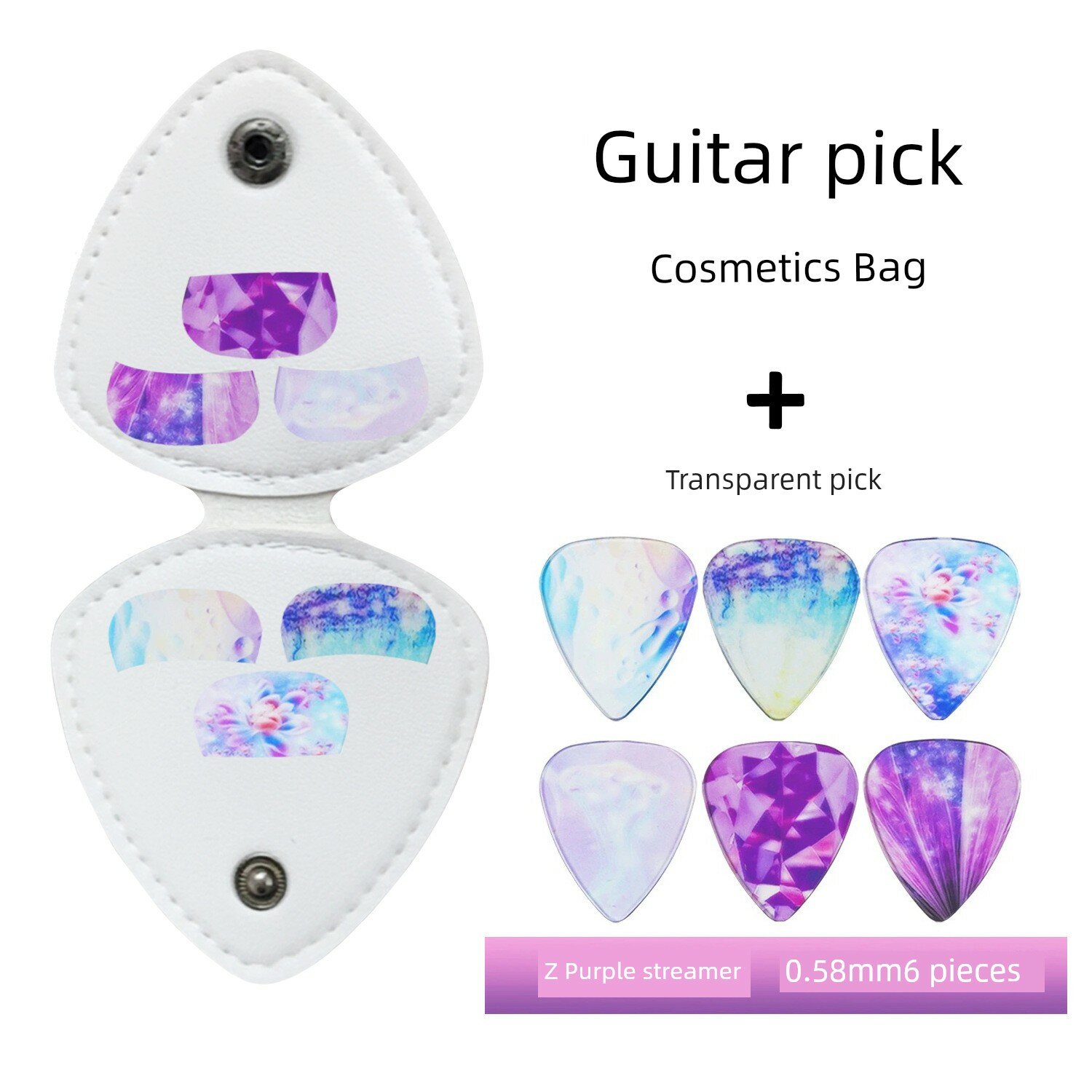 Набор кожаных чехлов Taobao "Plectrum" для гитары, белые, с фиолетовым свечением, 6 шт