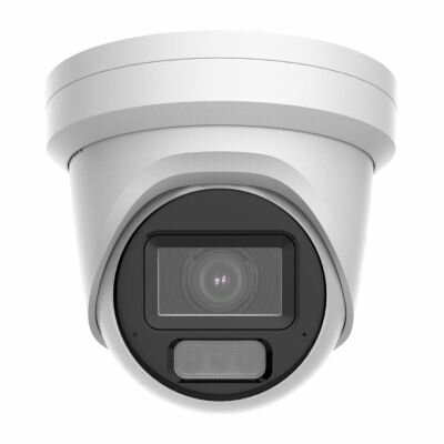 Hikvision DS-2CD2H43G2-LIZS2U(2.8-12mm) 4Мп уличная купольная IP-камера с EXIR-подсветкой до 30м и технологией AcuSense