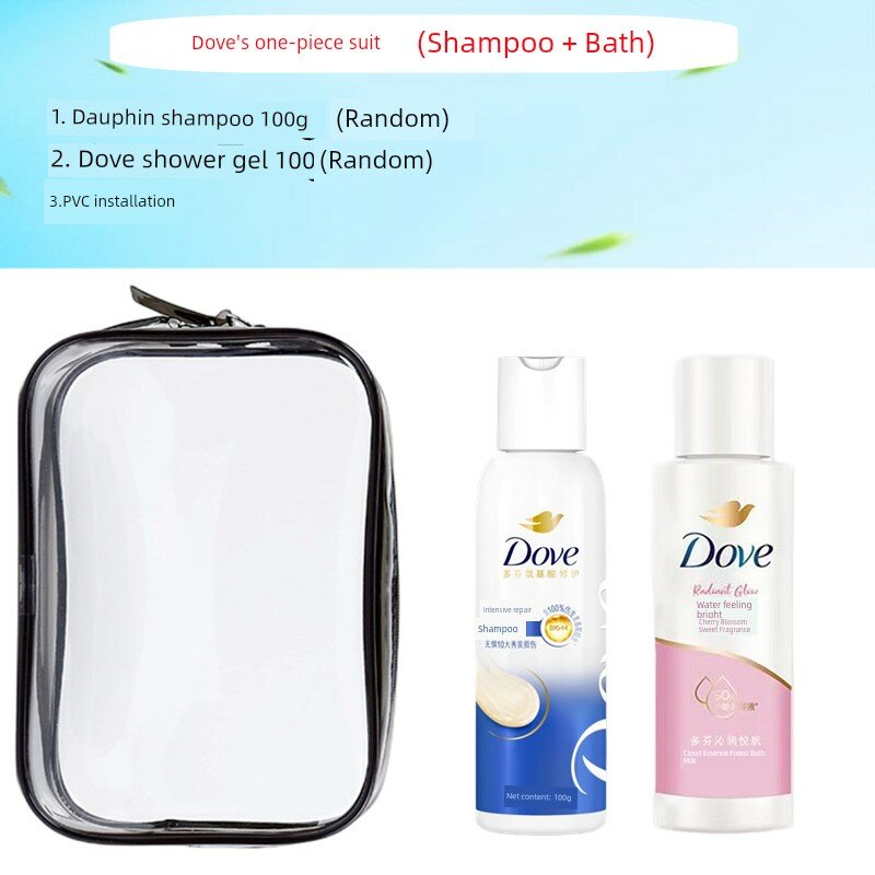 Набор дорожных туалетных принадлежностей от известного бренда, портативные пробники шампуня и геля для душа, маленькие