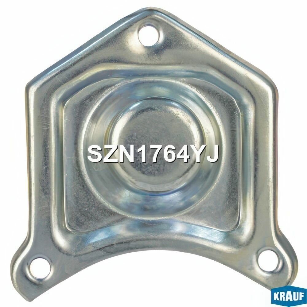 Крышка втягивающего реле стартера, для Форд, Нью Холанд, Кейс, Кобелько арт SZN1764YJ