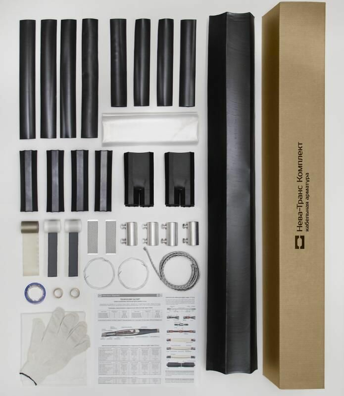 Муфта кабельная соединит. 1кВ 1СТп(тк)-4х(70-120) с болтов. соединителями Нева-Транс Комплект 22010011