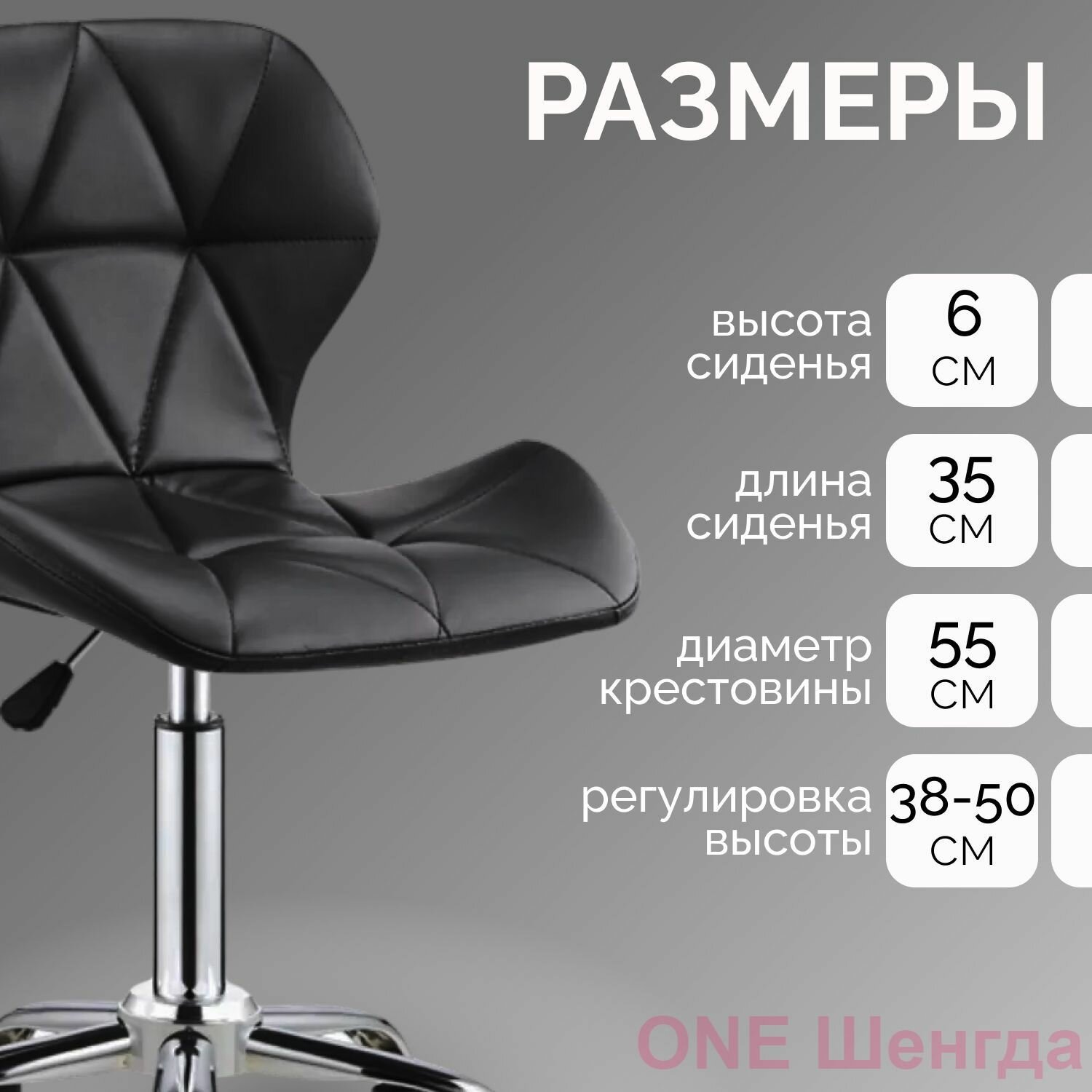 Складное кресло мастера с колесами и стальным каркасом черное хромированное для мастерской и гаража