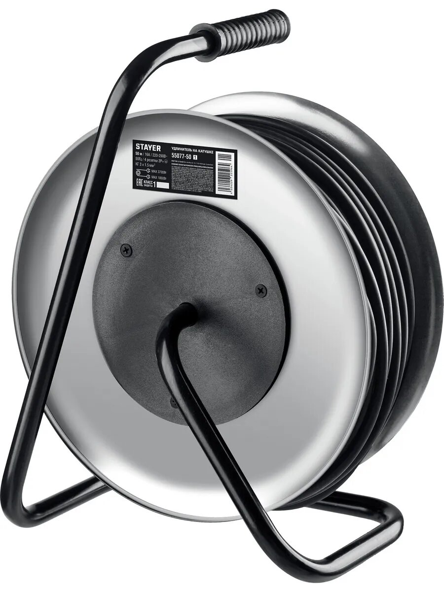 PRO-315, КГ, 3 x 1.5 мм2, 50 м, 3700 Вт, IP44, силовой удли