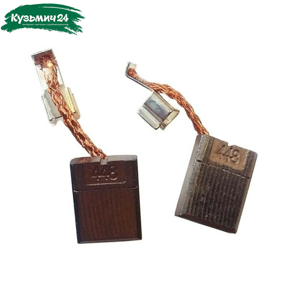 Щетки угольные Makita CB 448