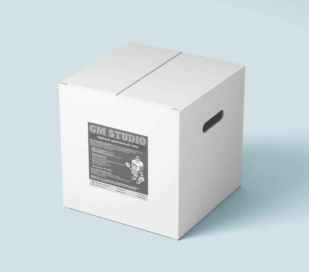 Гипс зуботехнический GM Studio 4 класс 20 кг черный