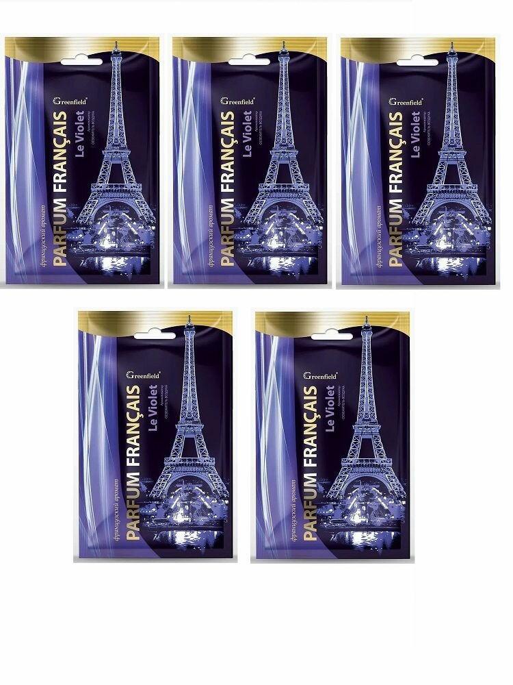 Ароматизатор-освежитель воздуха Greenfield Parfum Francais Le Violet, для белья, 15 г, 5 шт