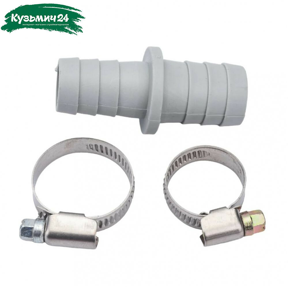 Соединитель MasterProf ИС.1131469, 19/22, в комплекте с хомутами, для сливных шлангов