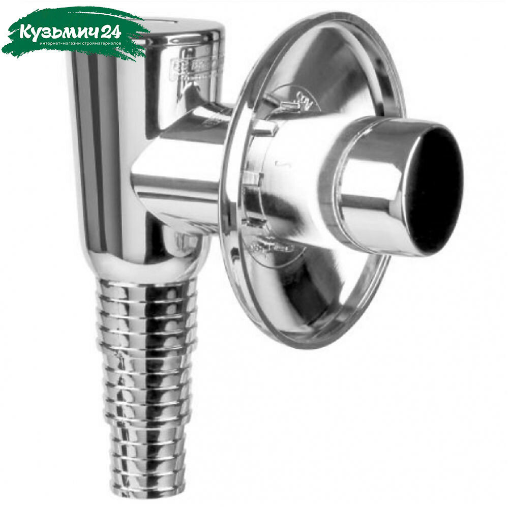 Сифон трубный AV Engineering AVE-APS1 для стиральной машины 32-1 1/4", наружный, хром