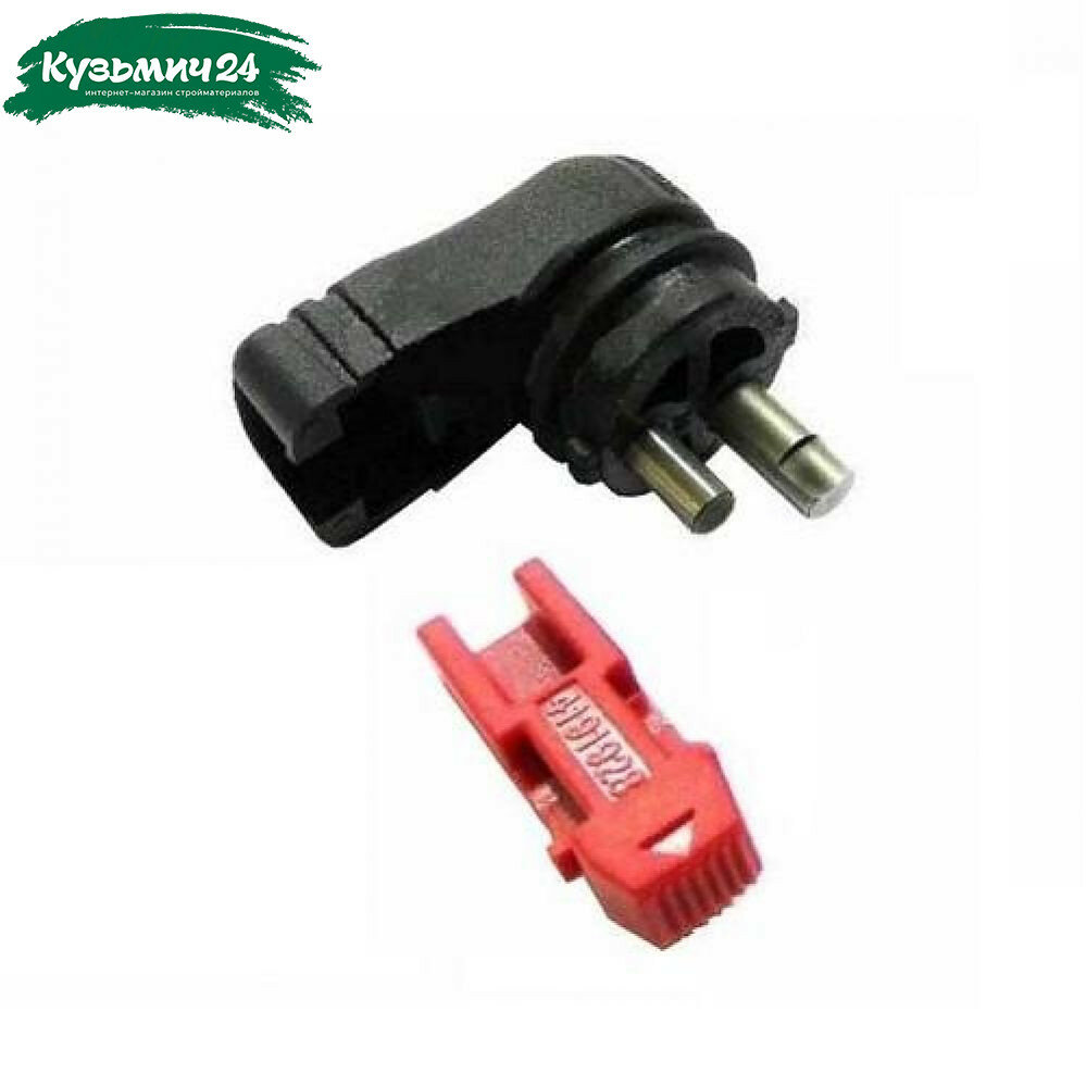 Кнопка переключатель для перфоратора