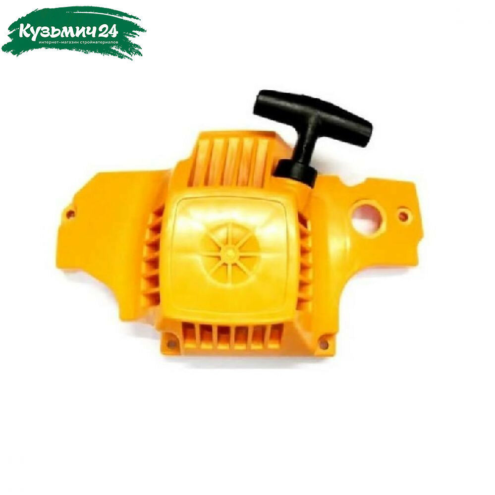 Стартер Partner 350/351 для бензопилы
