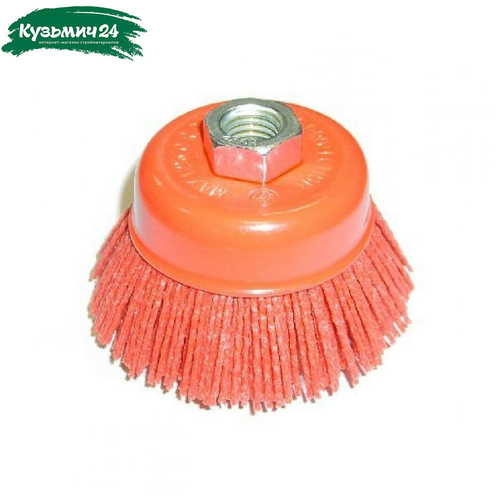 Щетка чашка для УШМ SKRAB D125 мм нейлон 35475