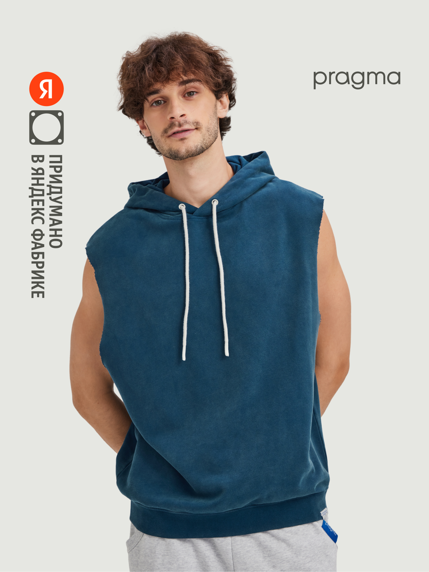 Худи из варёного хлопка