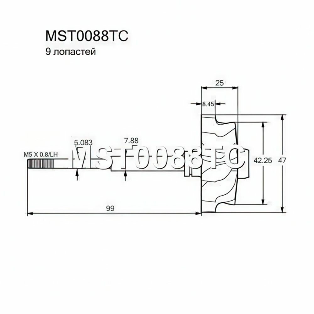 Вал турбокомпрессора, для Ниссан Навара, Патфайндер арт MST0088TC