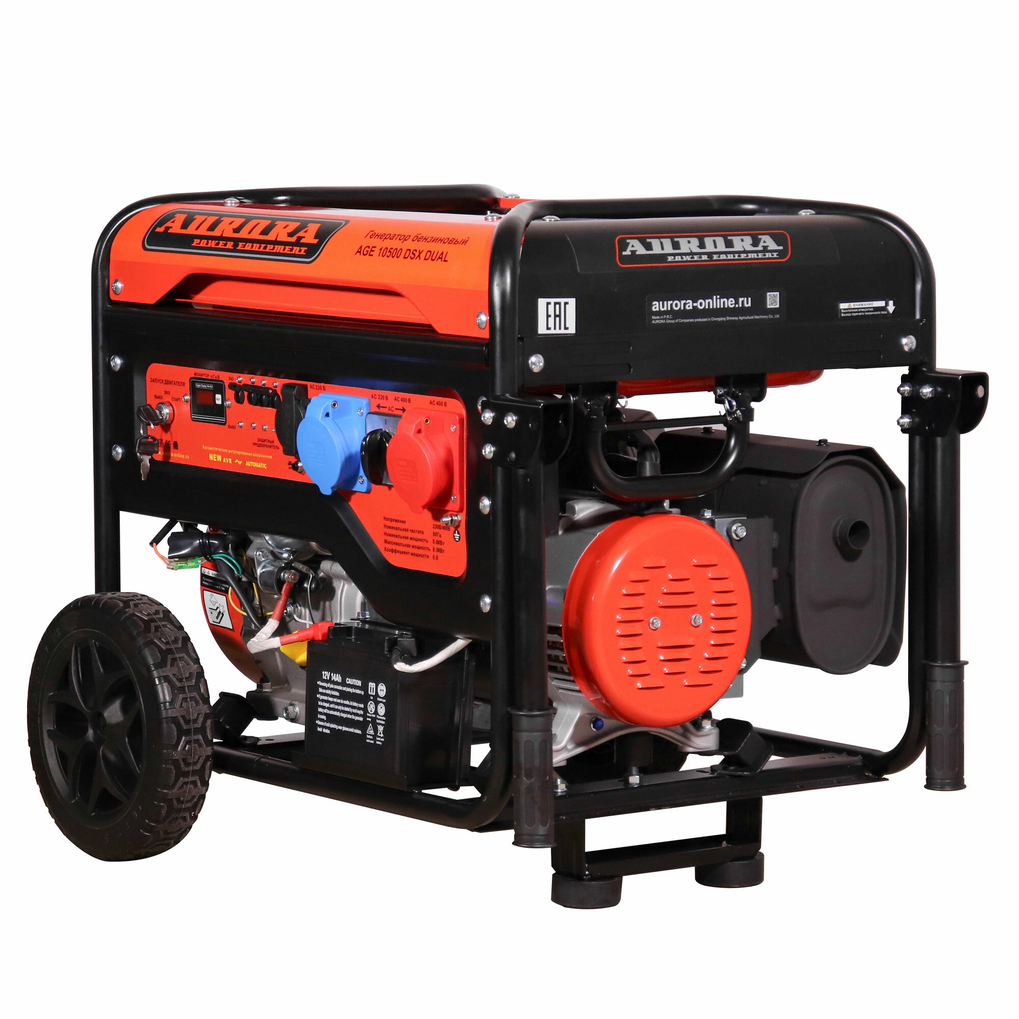AURORA Генератор AGE 10500 DSX DUAL (380В-8.5кВт, 220В-8.5кВт, эл. ст, счетчик) 35860