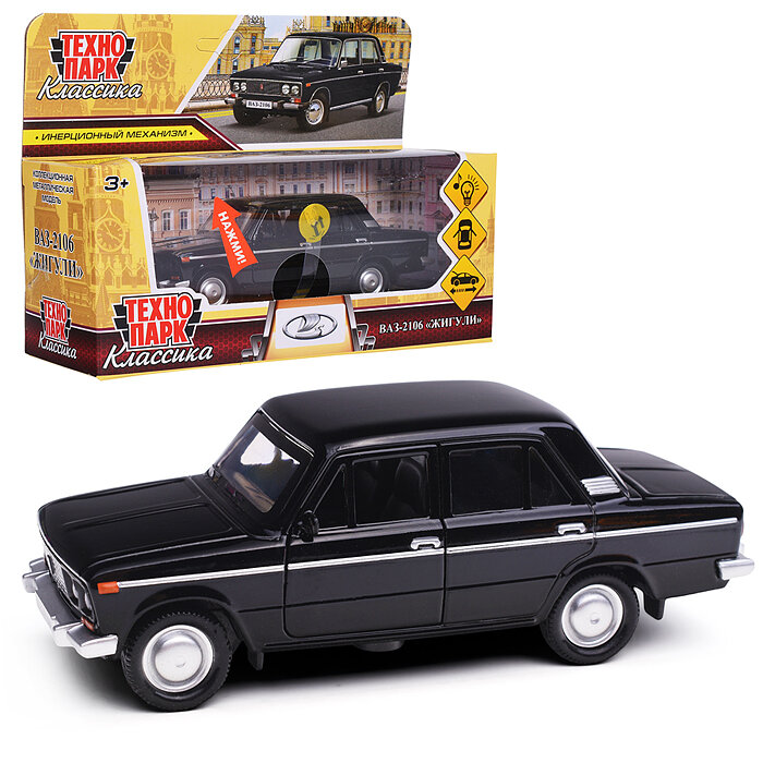 Машина металл ВАЗ-2106 Жигули, 12 см (свет-звук, двер, черный) инерц, в коробке