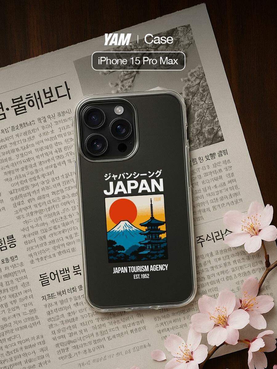 Чехол Yamcase для iPhone 15 Pro Max, силиконовый, прозрачный, противоударный