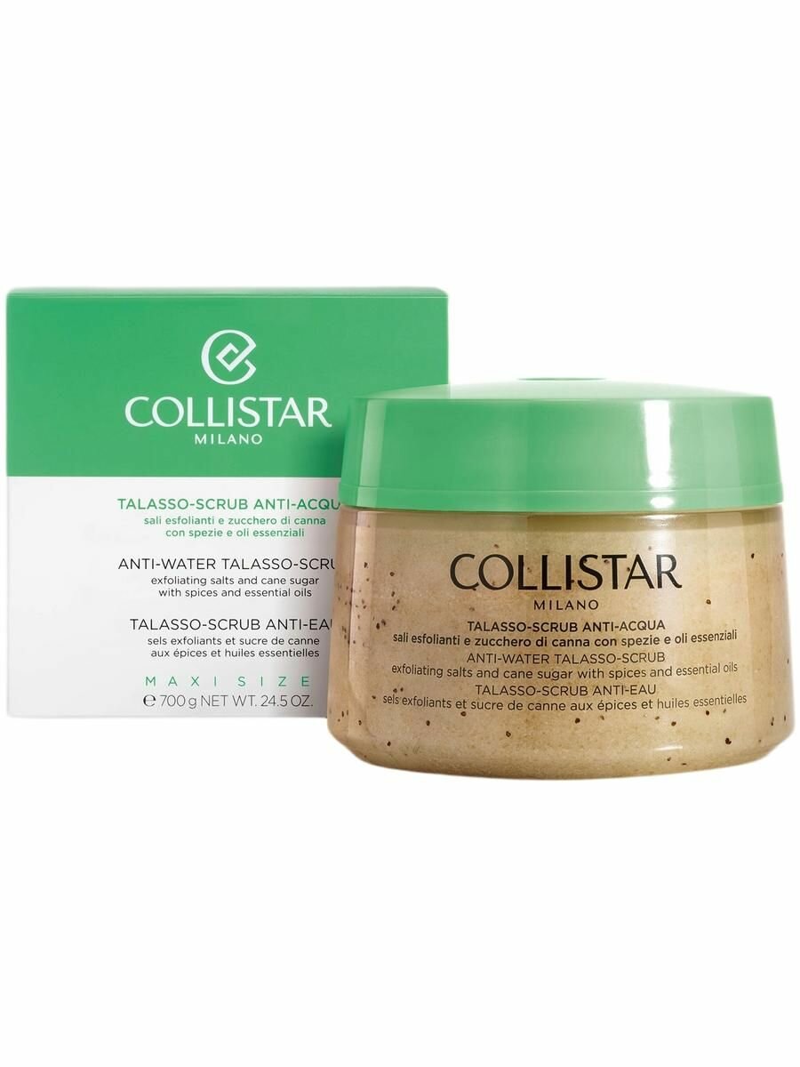 Collistar - Anti-Water Talasso Scrub Скраб для тела дренирующий 700 гр