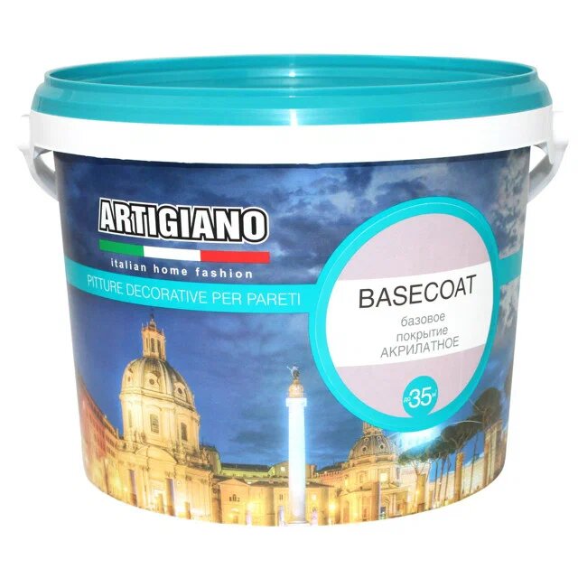 Грунтовочная краска ARTIGIANO BASECOAT акрилатная, матовая 2,5л