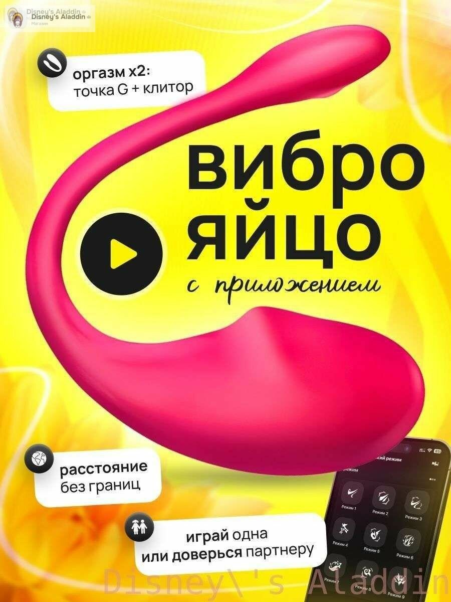 Вибратор, для вагинального секса, 10 режимов, силиконовый, фиолетовый