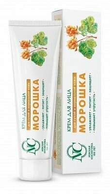 Крем для лица Морошка 40мл Невская косметика