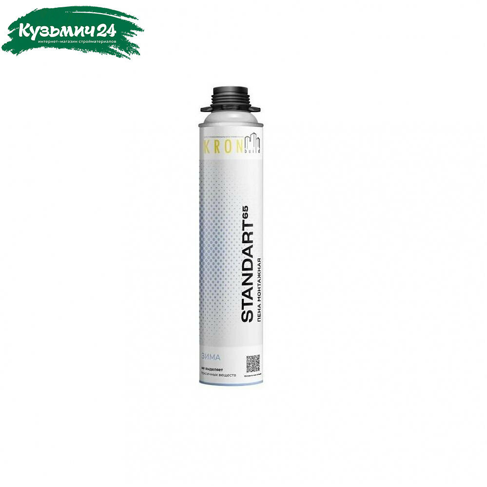 Пена монтажная KRONbuild Standart 65 FWS65, профессиональная, зимняя, 850 мл
