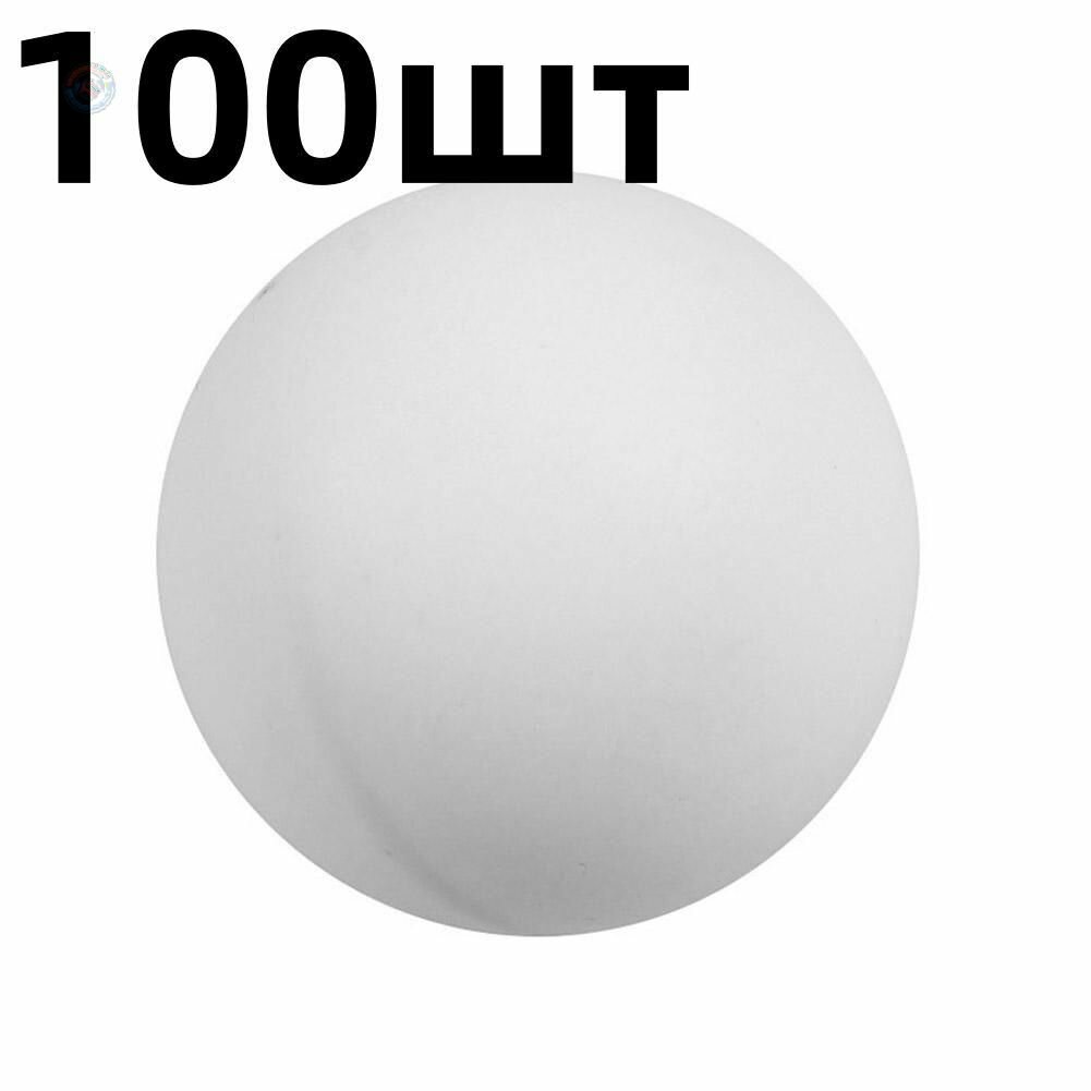 Легкие пластиковые шарики для пинг-понга 40 мм белые мячики для настольного тенниса, вечеринок и декора