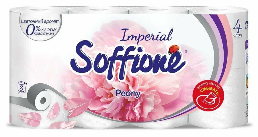 Туалетная бумага SOFFIONE Imperial Peony с ароматом пионов 4-сл (Россия) 8шт