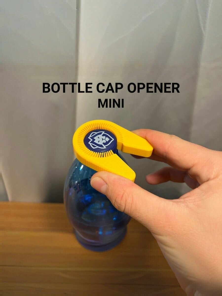 Универсальный открыватель для бутылок Mini