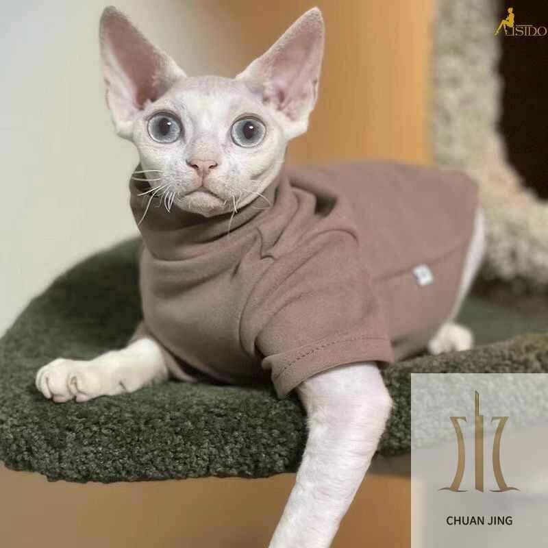 Кофта для кошки, XL, Сфинкс — фото 1
