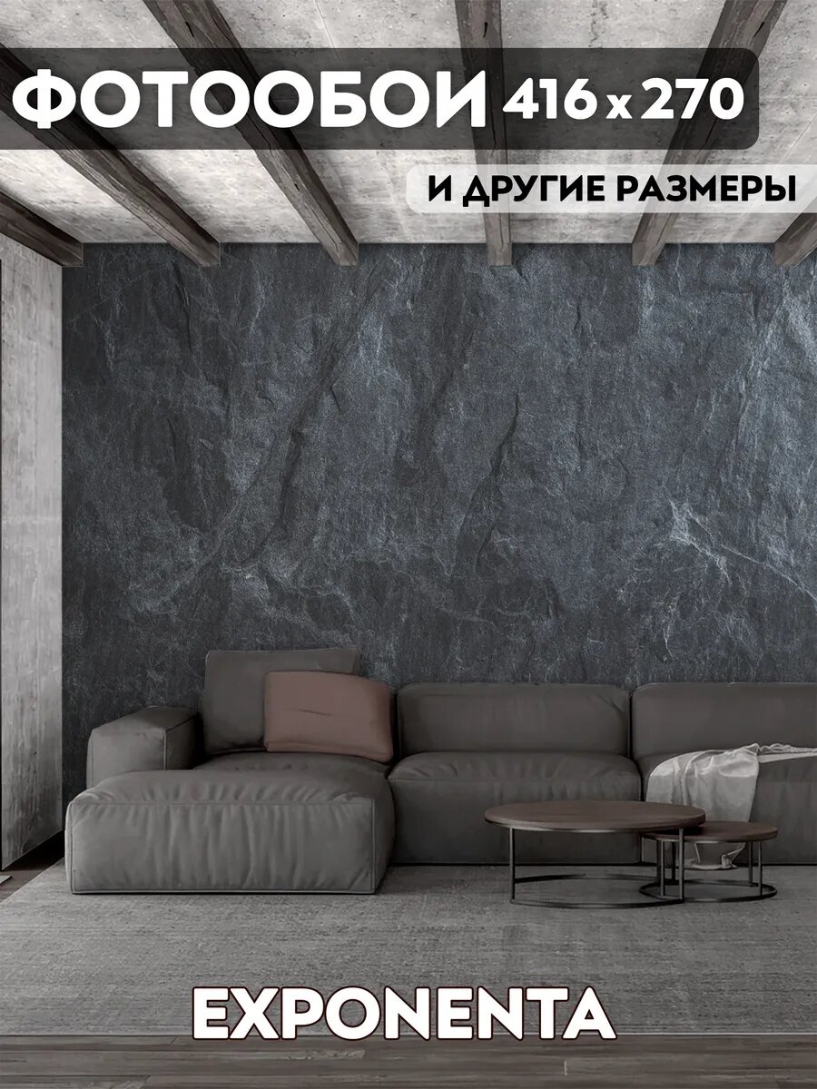 Фотообои флизелиновые на кухню в спальню и зал 3д на стену