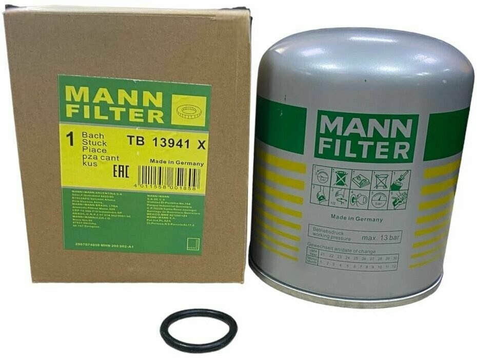 Фильтр осушителя системы пневматической MANN-FILTER TB13941X