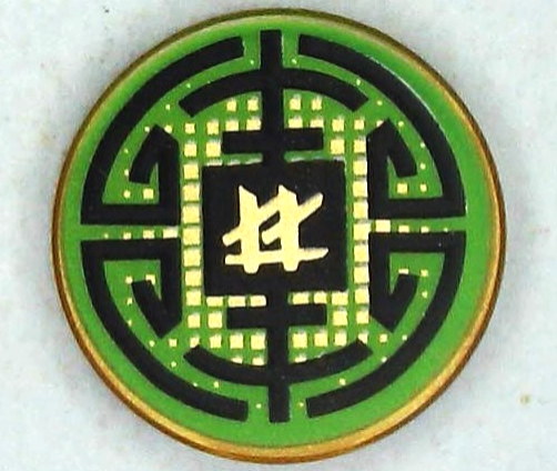 Tile, Round 2 x 2 with Bottom Stud Holder with Black Circular Lines and Gold Squares on Green Background, Ninjago Logogram 'LL' Pattern, 14769pb206 Pearl Gold U