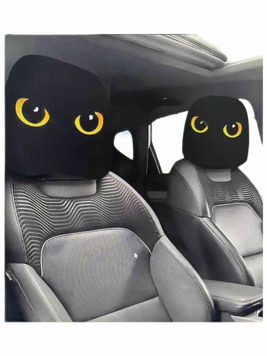 Чехол на подголовник на Передние сиденья, Сиденье водительское, Эластомер, Искусственные материалы, 2 шт.