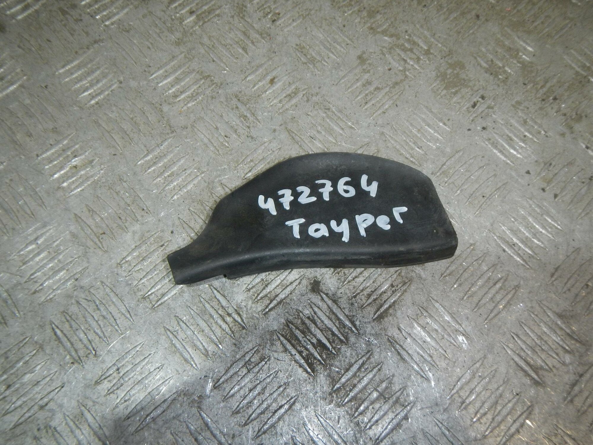 Б/У Накладка двери, Volkswagen (Фольксваген)-TOUAREG (02-10) VOLKSWAGEN TOUAREG (02-10) С торца двери задней левой (перед...