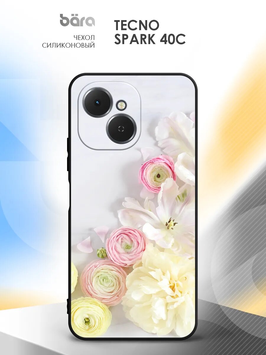 Чехол на Tecno Spark 40C / Техно Спарк 40С накладка, защита камеры и углов, черный с картинкой