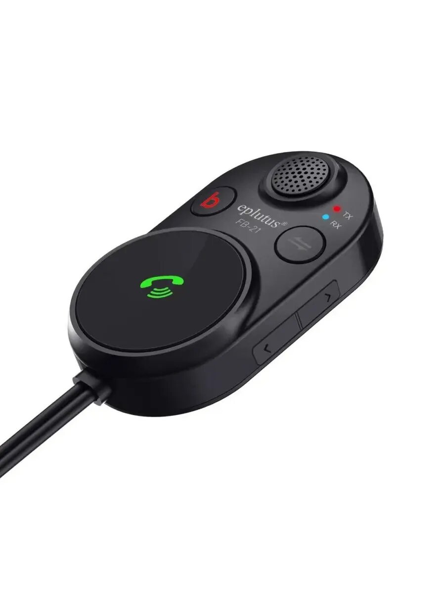 Многофункциональный Bluetooth трансмиттер и ресивер