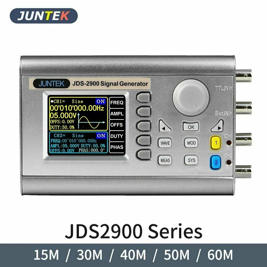 JDS2900 15MHz Функция DDS Генератор сигнала ЧПУ произвольная волновая форма Считатель частоты импульсной волны