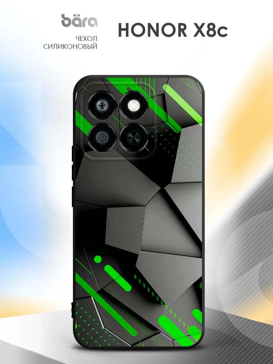 Чехол на Honor X8c / Хонор Х8с накладка, защитный, матовый, черный с рисунком
