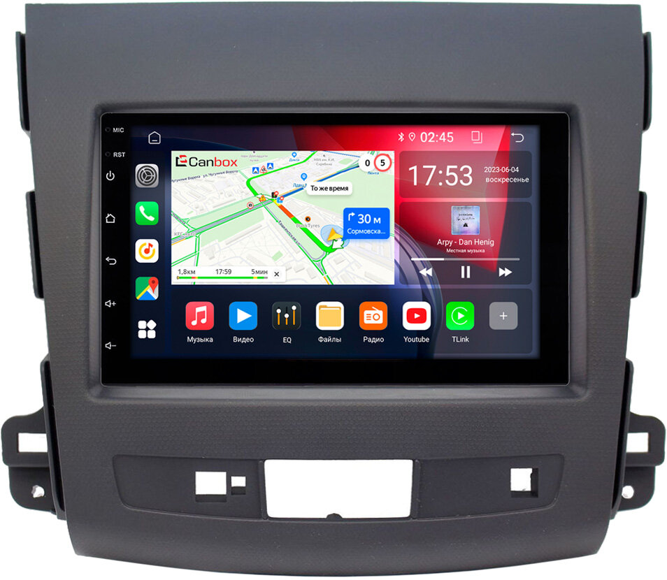Штатная магнитола Mitsubishi Outlander II (XL) 2006-2012 Canbox 4/64 Android 10 (GTR7-RP-MMOTBN-84) (IPS, DSP, CarPlay)