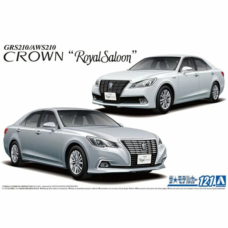 Сборные автомобилей модели Aoshima-05952 1/24 Toyota Crown GRS210/AWS210 Royal Saloon G 2015 car model kit