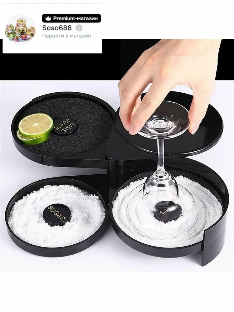 Набор бармена "Gun Black Metal", пластик, для приготовления коктейлей, черный, 0,9 кг