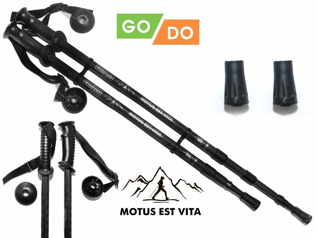 Палки треккинговые GO DO (110-135 см) черные