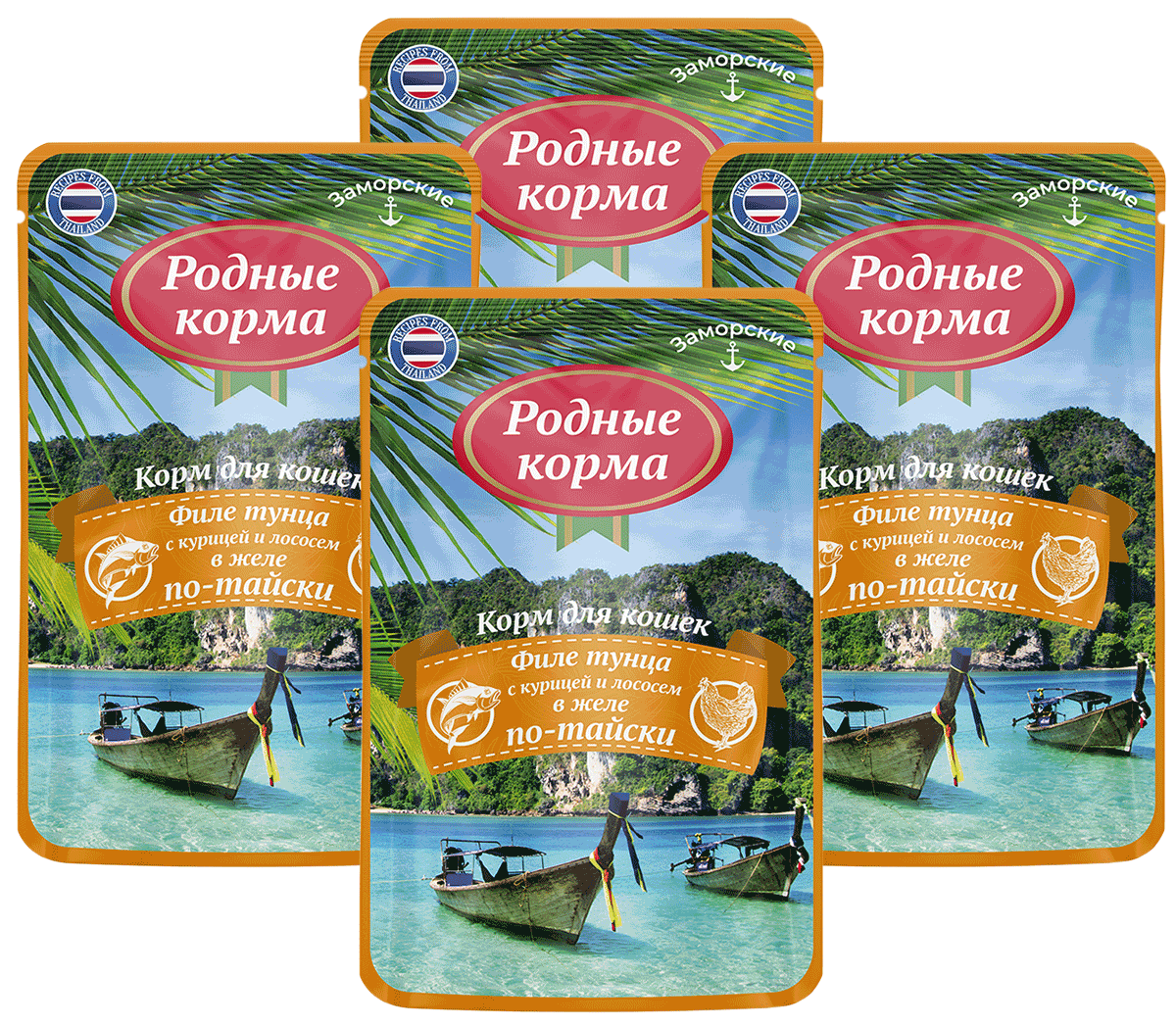 Корм влажный Родные Корма Заморские для взрослых кошек, тунец курица и лосось в желе по-тайски, 70 г х 4 шт