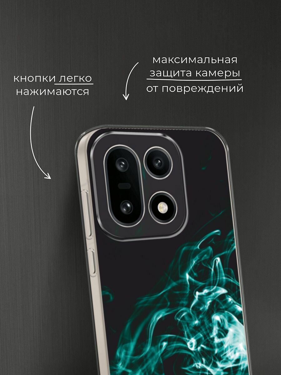 Силиконовый чехол на OnePlus 15 / Ван Плас 15 с принтом Дым — фото 1