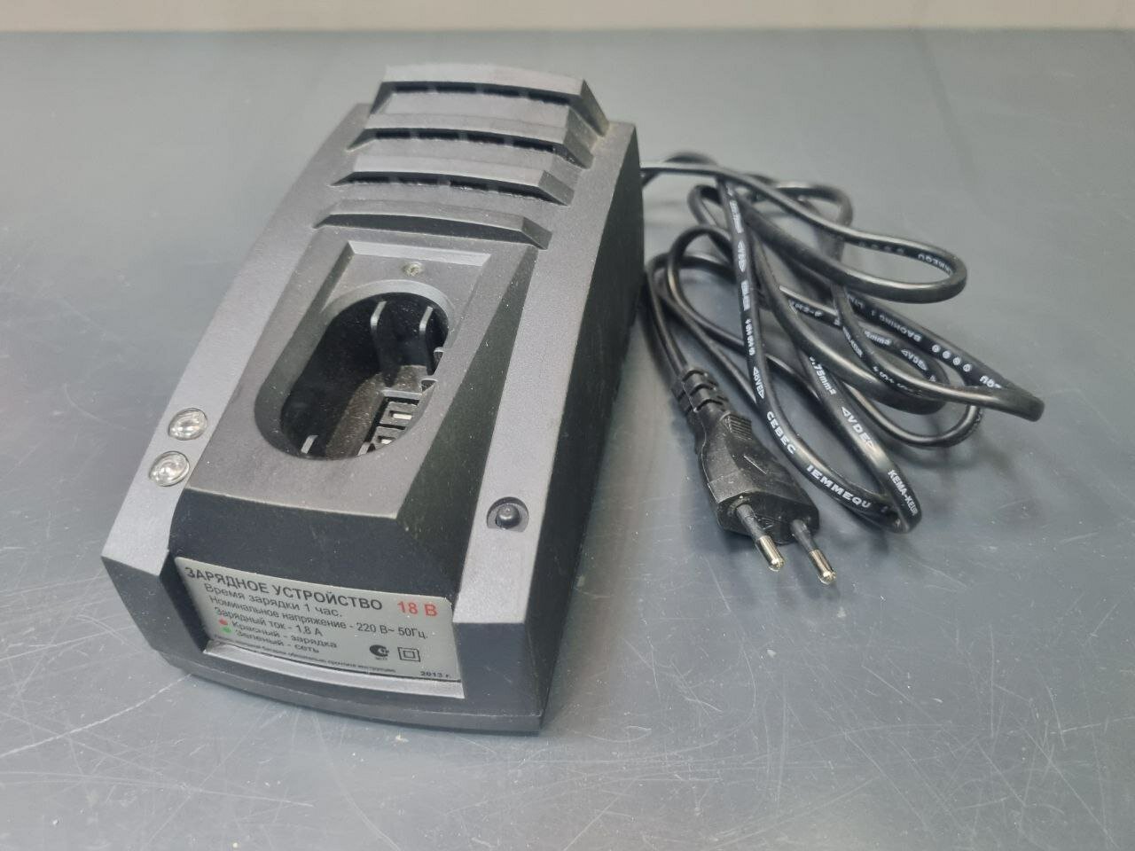 Зарядное устройство Интерскол, Ni-Cd, 18 В, для дрели-шуруповерта ДА-18ЭР, оригинал, арт. 45.02.02.00.00