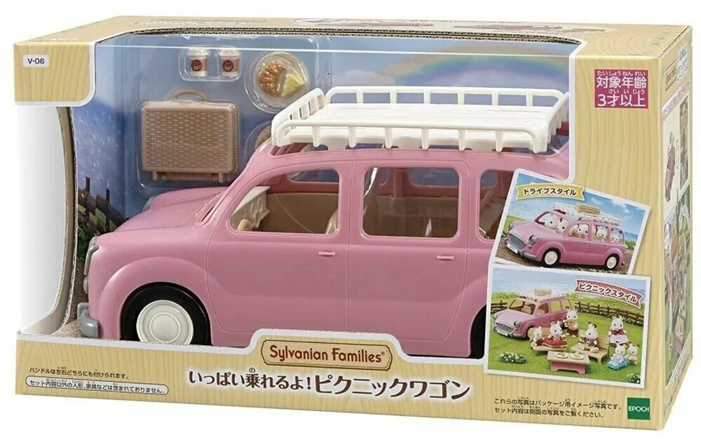 Sylvanian Families Аксессуары для мебели S5, японская версия аксессуаров для игрушек