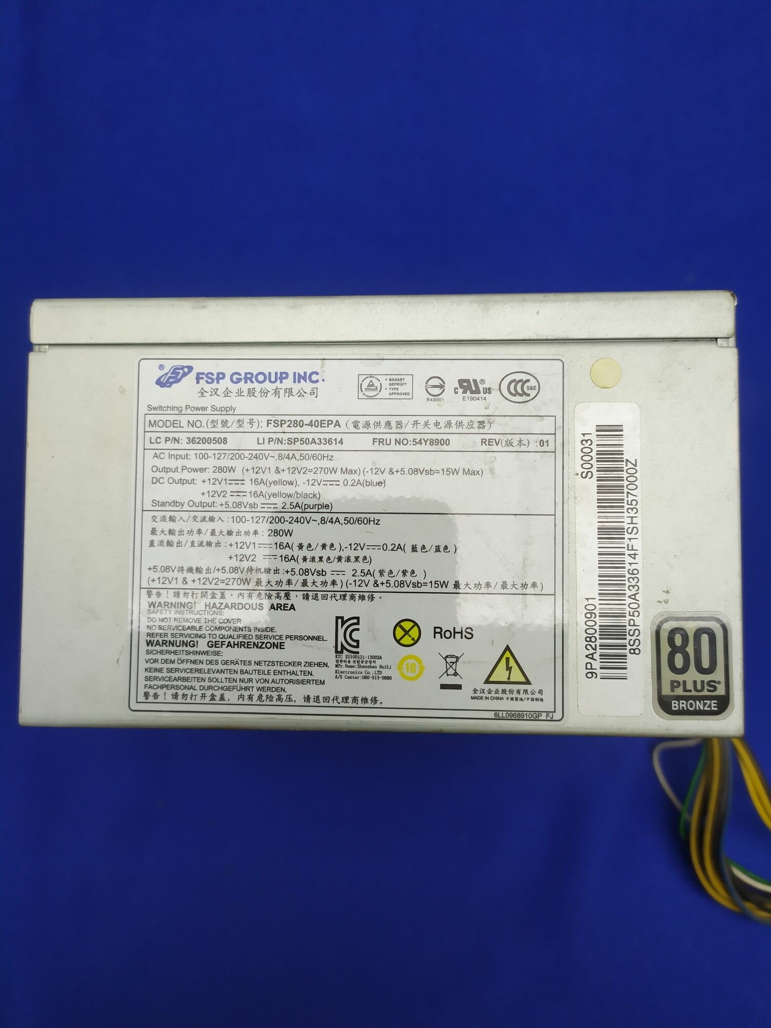 ATX Lenovo FSP280-40EPA 36200508 280W FSP Блок питания для Системный блок Другое арт. 14193