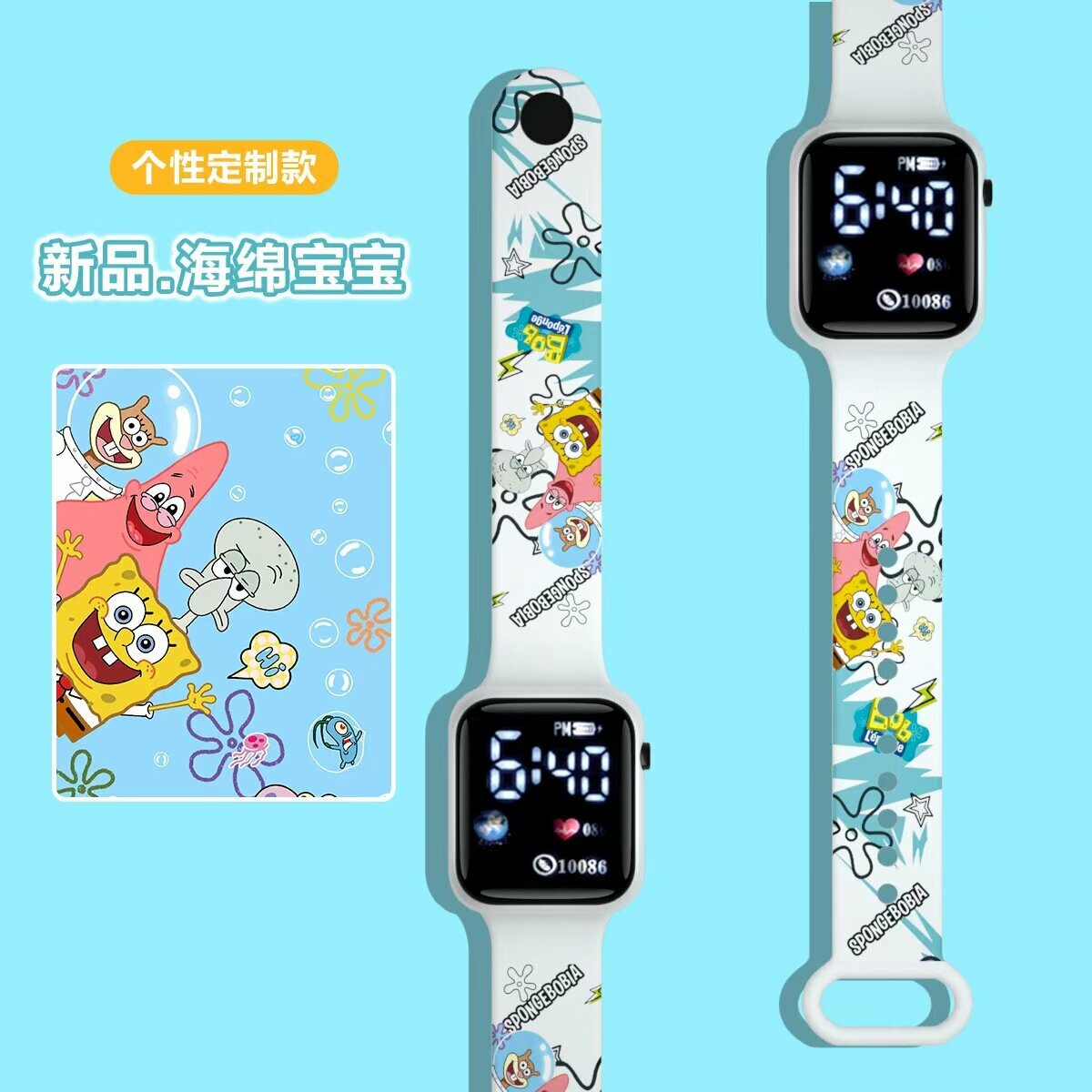 Детские часы MINISO "Hello Kitty" DQ0414, текстиль, унисекс, для девочек и мальчиков, от 6 лет